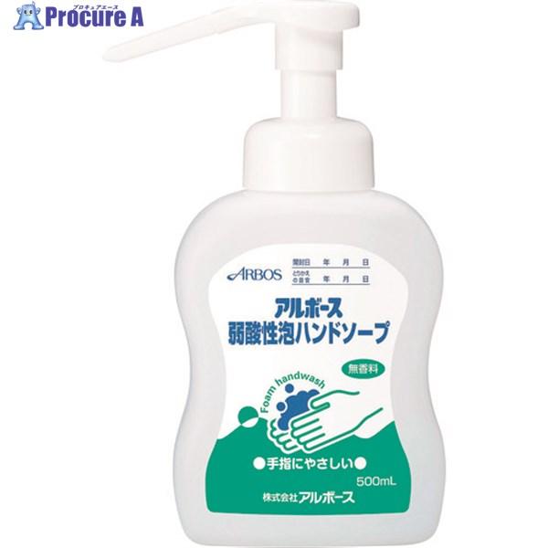 ●容量(L)：0.5●容量(ml)：500●幅(mm)：61●奥行(mm)：98●高さ(mm)：193●タイプ：手洗用●噴射量(ml/回)：0.7●品名：弱酸性泡ハンドソープ●適合本体：37302