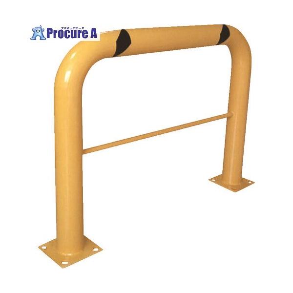 【送料都度見積】●色：黄●幅(mm)：1220●高さ(mm)：915●ポール径(mm)：114●タイプ：アーチ型●プレートサイズ(mm)：203×203●厚さ(mm)：3●材質：表面パウダーコーティングスチール