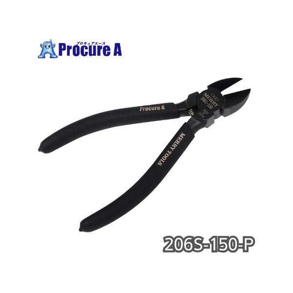 【限定カラー】メリー（室本鉄工）×プロキュアエース オリジナル 鋭刃付強力ニッパ150mm。鋭く研磨された刃で切り口がきれいに仕上がり、軟鉄線・銅線・VA線・インシュロックの切断に最適です。電気工事や配線作業、設備メンテナンスなど電設作業で...