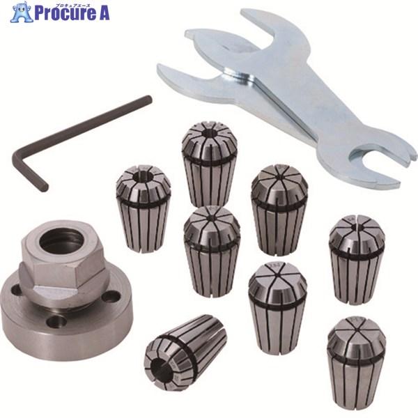 ●品名：コレットチャックセット2/2.5/3/4/5/6/8/10mm●適合機種：24002●幅(mm)：50●奥行(mm)：50●高さ(mm)：35