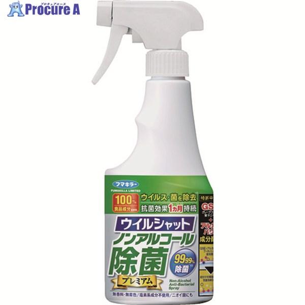 ●容量(ml)：250●容量(L)：0.25●幅(mm)：83●奥行(mm)：52●高さ(mm)：220