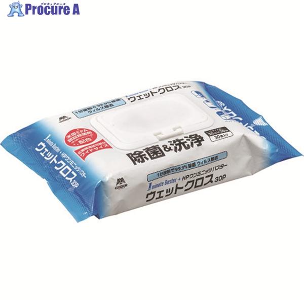 ●シートサイズ(mm)：200×300●ケース入数：30袋●入数(枚)：30●パック入数(枚)：30