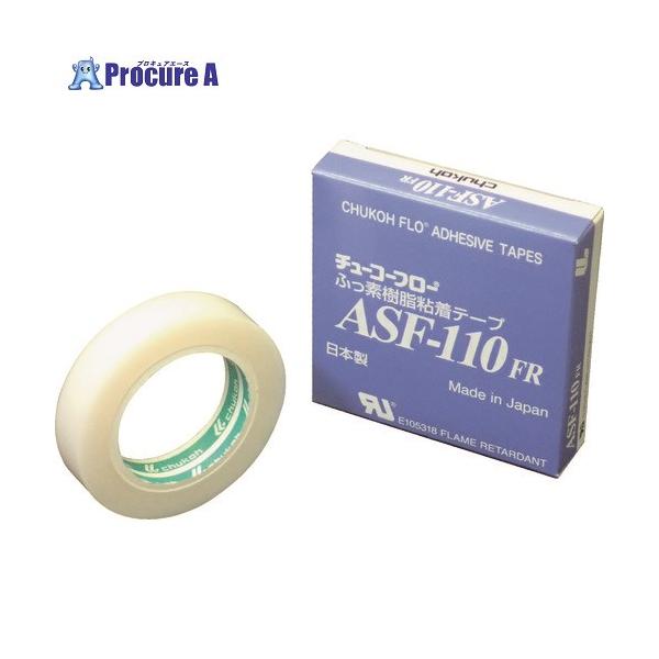 ●色：乳白色●幅(mm)：13●長さ(m)：5●厚さ(mm)：0.23●テープカット条件：切断にはカッターが必要●使用温度範囲(℃)：-60〜200●粘着力(N/10mm)：4●引張強度(N/10mm)：136●粘着力(N/25mm)：10