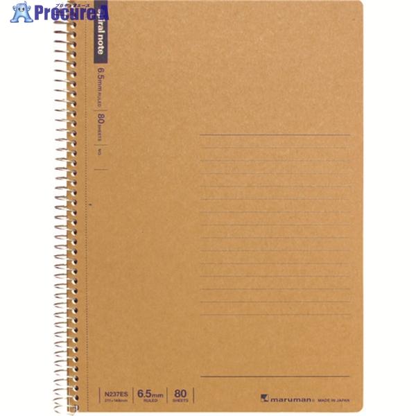 ●用紙サイズ：A5●中紙(枚)：80●縦(mm)：211●横(mm)：159●背幅(mm)：9●タイプ：6.5mm罫26行