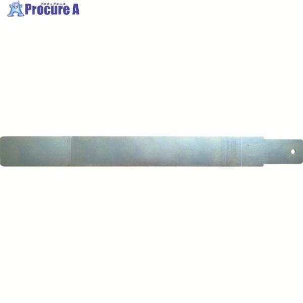 ●幅(mm)：30●長さ(mm)：300●厚さ(mm)：3●本体寸法(mm)幅×長さ×厚さ：30×300×3