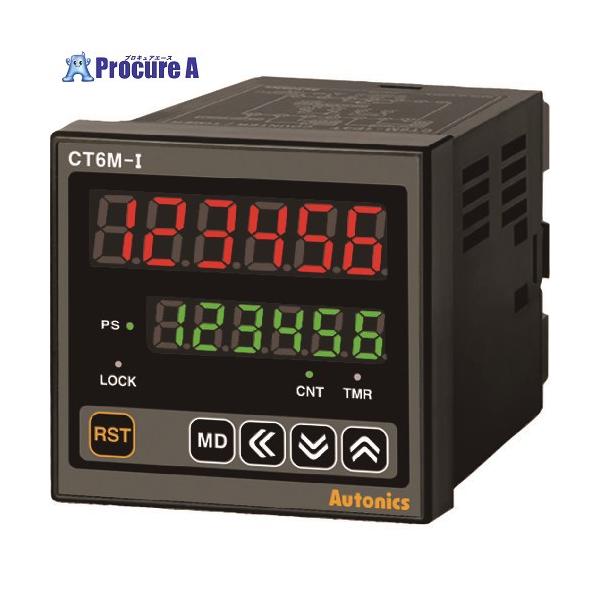 【送料都度見積】●桁数：6●設定段数(段)：表示専用●計数範囲：6桁●幅(mm)：72●奥行(mm)：85●高さ(mm)：72●操作電圧：AC100-240V●縦(mm)：72●長さ(mm)：95