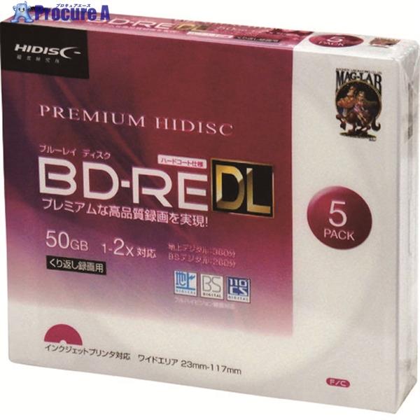 ●容量(GB)：50●速度(倍速)：2●ライセンス有効期間：なし●色：ホワイト