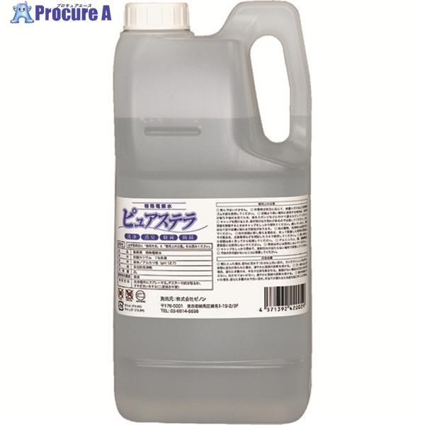 ●容量(L)：2●タイプ：pH12.7