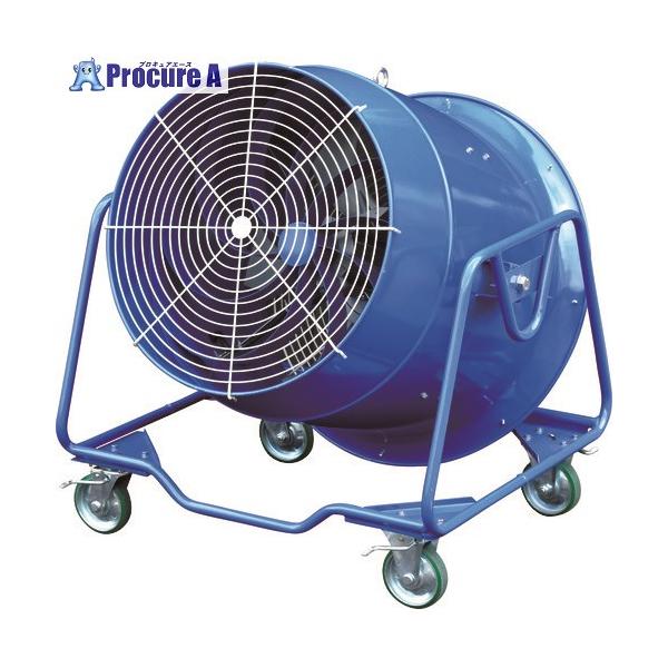 【送料都度見積】●電源(V)：三相200●消費電力(W)50Hz：2380●風量(［［Ｍ３］］/min)50Hz：760●騒音値(dB(A))50/60Hz：82/-●幅(mm)：1022●奥行(mm)：880●高さ(mm)：1140●ハネ...