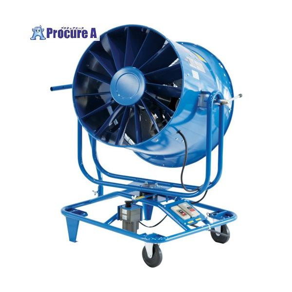 【送料都度見積】●電源(V)：三相200●消費電力(W)50Hz：400●消費電力(W)60Hz：620●風量(［［Ｍ３］］/min)50Hz：202●風量(［［Ｍ３］］/min)60Hz：242●騒音値(dB(A))50/60Hz：69/...