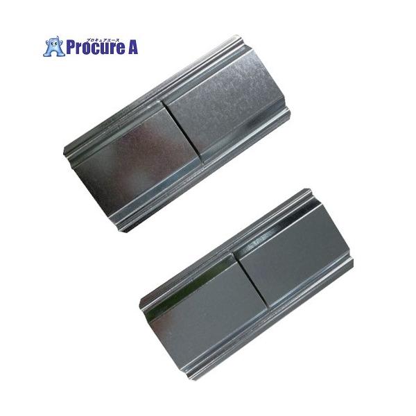 ●品名：追加仕切板用サポート●適合本体：FLS65型●色：シルバー