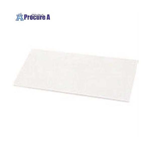 【送料都度見積】