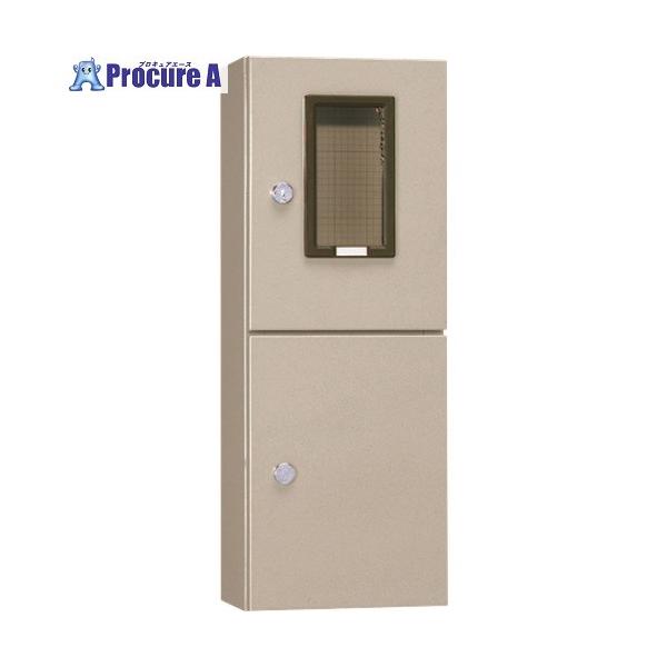 ※個人宅様送り不可