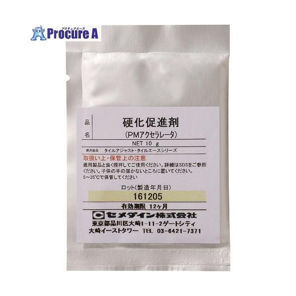 【送料都度見積】●色：外観：白色低粘度ペースト●主成分：揺変成ゲル化剤水溶液