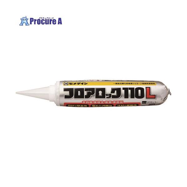 【送料都度見積】●色：白●容量(ml)：760●容量(L)：0.76●可使時間(分)：夏：20分 冬：40分●粘度(mPa・s)：90±30(Pa・s/23℃)●JIS規格：A5536、A5550●密度(g/cm3)：1.4±0.1