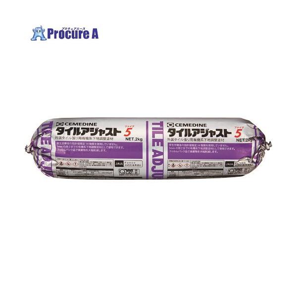 【送料都度見積】●色：灰