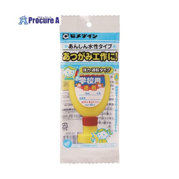 【送料都度見積】