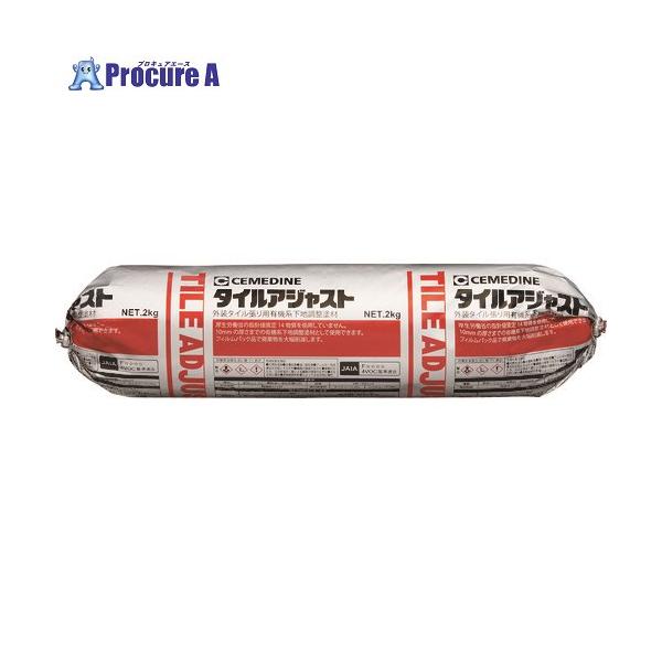 【送料都度見積】●色：灰