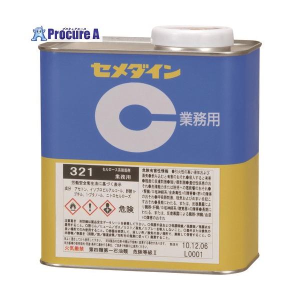 【送料都度見積】●色：無色透明●粘度(mPa・s)：10.5（23℃）
