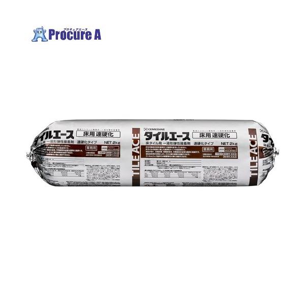 【送料都度見積】●色：ホワイト●容量(kg)：2