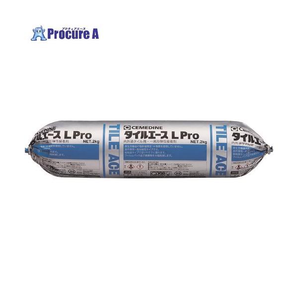 【送料都度見積】●色：ブラック●容量(kg)：2●粘度(mPa・s)：(Pa・s/23℃) 440