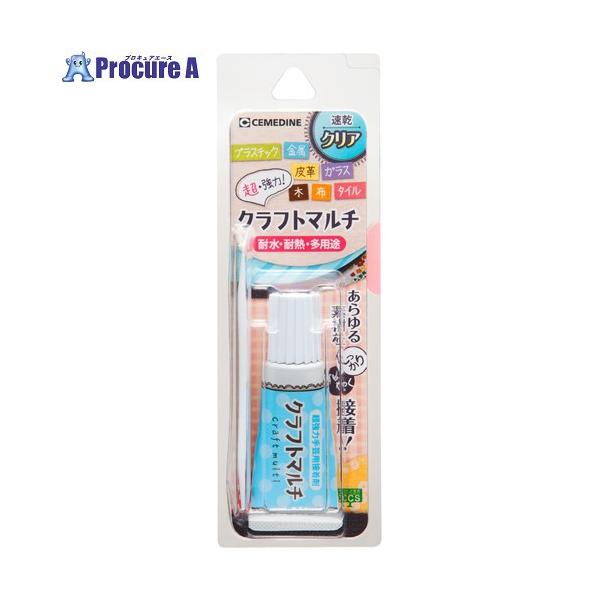 【送料都度見積】●色：透明