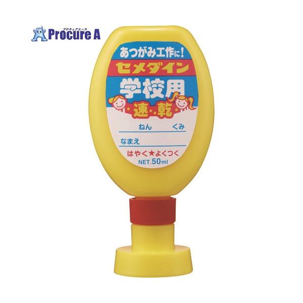 【送料都度見積】