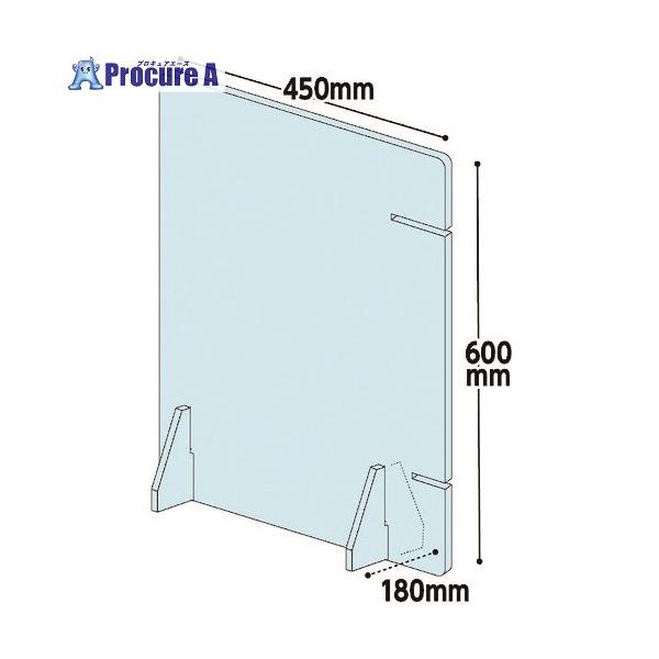 【送料都度見積】●間口(mm)：450●奥行(mm)：3●高さ(mm)：600●色：クリア