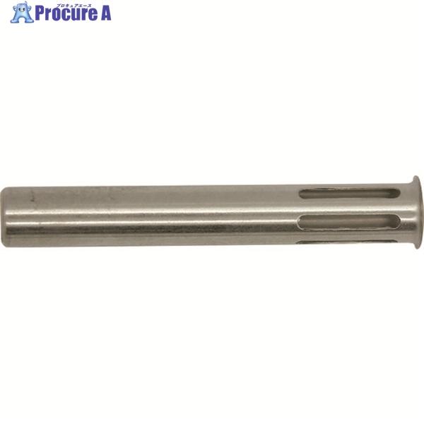 【代引決済不可】  ●適合コテ：ＰＸ３シリーズ●パーツ名：替えヒーターパイプ