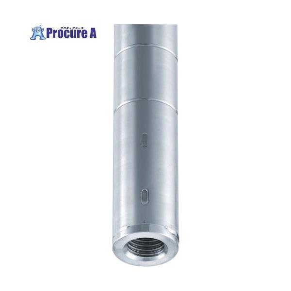 【送料都度見積】