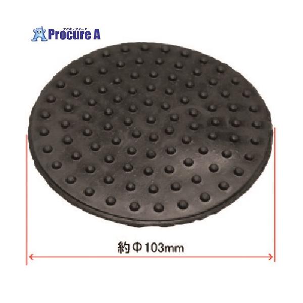 【送料都度見積】