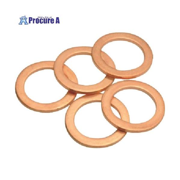 【送料都度見積】●呼び径：14●外径(mm)：20●内径(mm)：14●厚さ(mm)：1.5