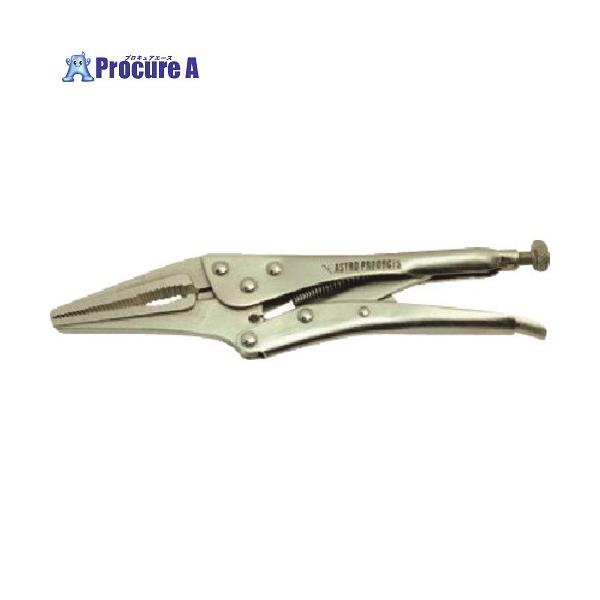 【送料都度見積】