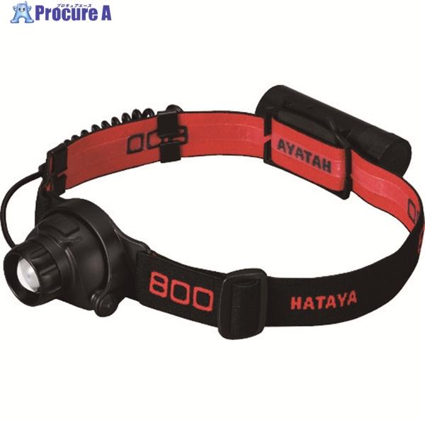 ●明るさ(lm)：800(Hi)/160(Low)●幅(mm)：66.3●奥行(mm)：46.2●高さ(mm)：40.5●使用電池：リチウムイオン専用充電池(3.7V 3350mAh)内蔵●最大点灯時間(h)：8(Hi)/18(Low)●充...