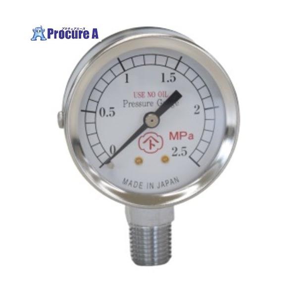 【送料都度見積】