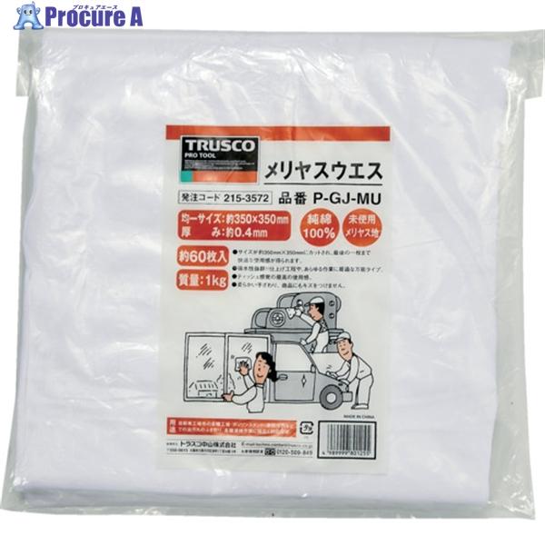 ●シートサイズ(mm)：350×350●色：ホワイト●厚さ(mm)：約0.4●シート短辺(mm)：350●シート長辺(mm)：350●色：ホワイト●袋入数(枚)：約60