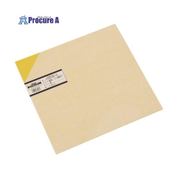 【送料都度見積】 ※個人宅様送り不可 ●幅(mm)：300●長さ(mm)：300●厚さ(mm)：2●色：黄●縦(mm)：300●横(mm)：300●高さ(小)(mm)：300●高さ(大)(mm)：300