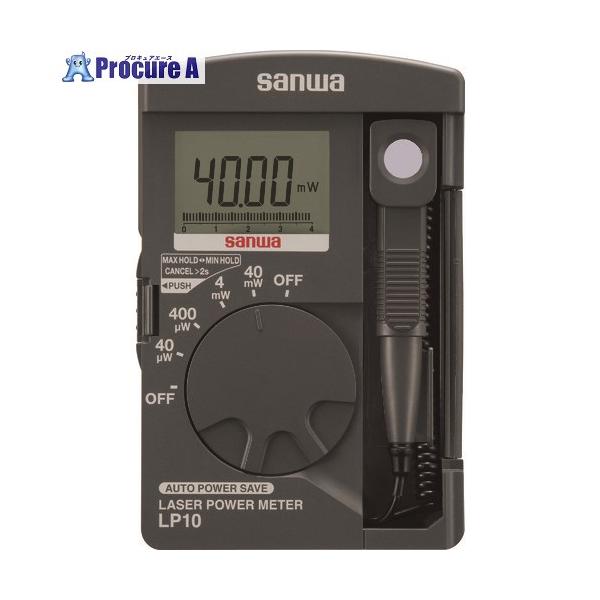 【送料都度見積】●測定範囲(lx)：0.01μW〜40.39mW●分解能(lx)：±(5％rdg+1dgt)●主なレーザーの波長　405nm→紫青レーザー、488nm→アルゴンイオンレーザー、532nm→グリーンレーザー、633nm→He-...