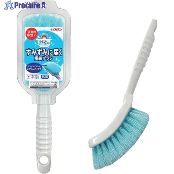 ●色：ホワイト/ブルー●縦(mm)：270●横(mm)：70●厚さ(mm)：70