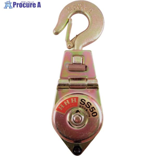 ●基本使用荷重(t)：0.25●最大使用ロープ径(mm)：8●車数：1●車径(mm)：50●寸法(mm)A：180●寸法(mm)B：58●寸法(mm)C：35●頭部形状：フック型●使用荷重(kg)：250
