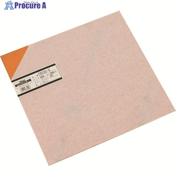 ●色：オレンジ透明●厚さ(mm)：2●幅(mm)：300●長さ(mm)：300●縦(mm)：300●横(mm)：300●高さ(小)(mm)：300●高さ(大)(mm)：300