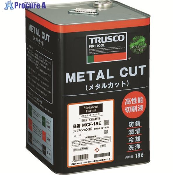 ●色：乳白色●容量(L)：18●タイプ：エマルション●粘度(［［ＭＭ２］］/s)：20〜30●特性：銅・銅合金を腐食させないエマルション型水溶性切削液。緑青の発生も少なくなります。環境問題に配慮し、手荒れの少ない、人体に優しい製品です。●用...