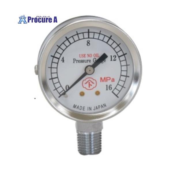 【送料都度見積】