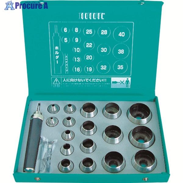 ●セット内容(点)：17●セット内容：5、6、8、9、10、13、16、19、20、22、25、28、30、32、35、38、40（mm）、ホルダー、スペアパーツセット
