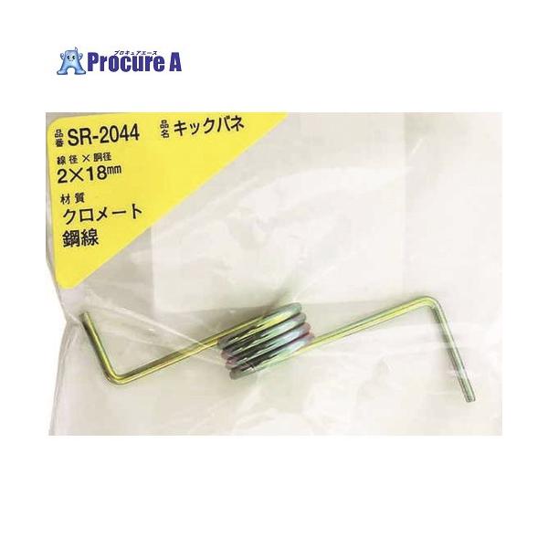 ※個人宅様送り不可 ●線径d(mm)：2