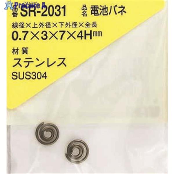 ●線径d(mm)：0.7