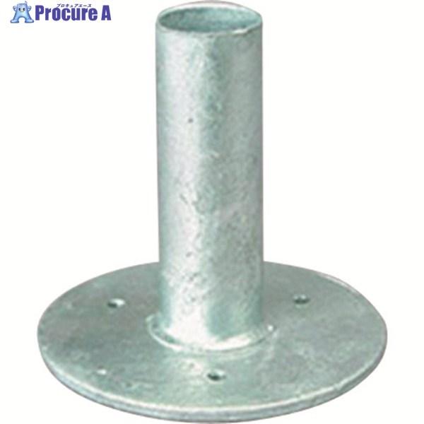 ●タイプ：パイプスタンド