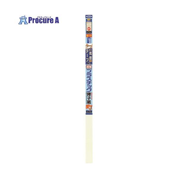 【送料都度見積】