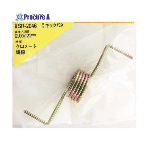 ※個人宅様送り不可 ●線径d(mm)：2