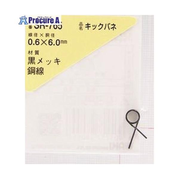 ●線径d(mm)：0.6